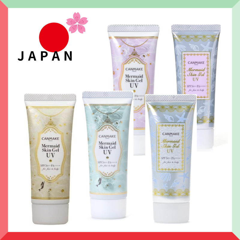 【FromJapan】CAMMAKE Mermaid Skin Gel UV C03 Pure Purple 40g Sunscreen SPF50+ PA++++ Off with ...