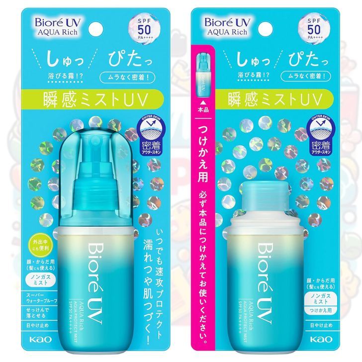 Biore UV Aqua Rich Aqua Protect Mist 60ml (x 1) / Refill | Shopee ...