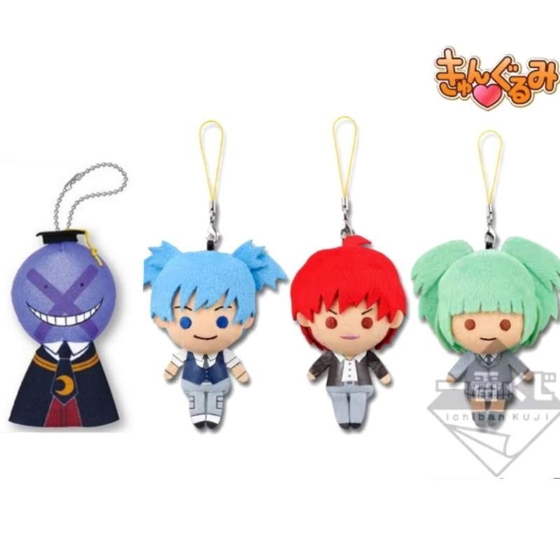 Assassination Classroom - Nagisa Shiota and Kaede Kayano Plush & Koro ...
