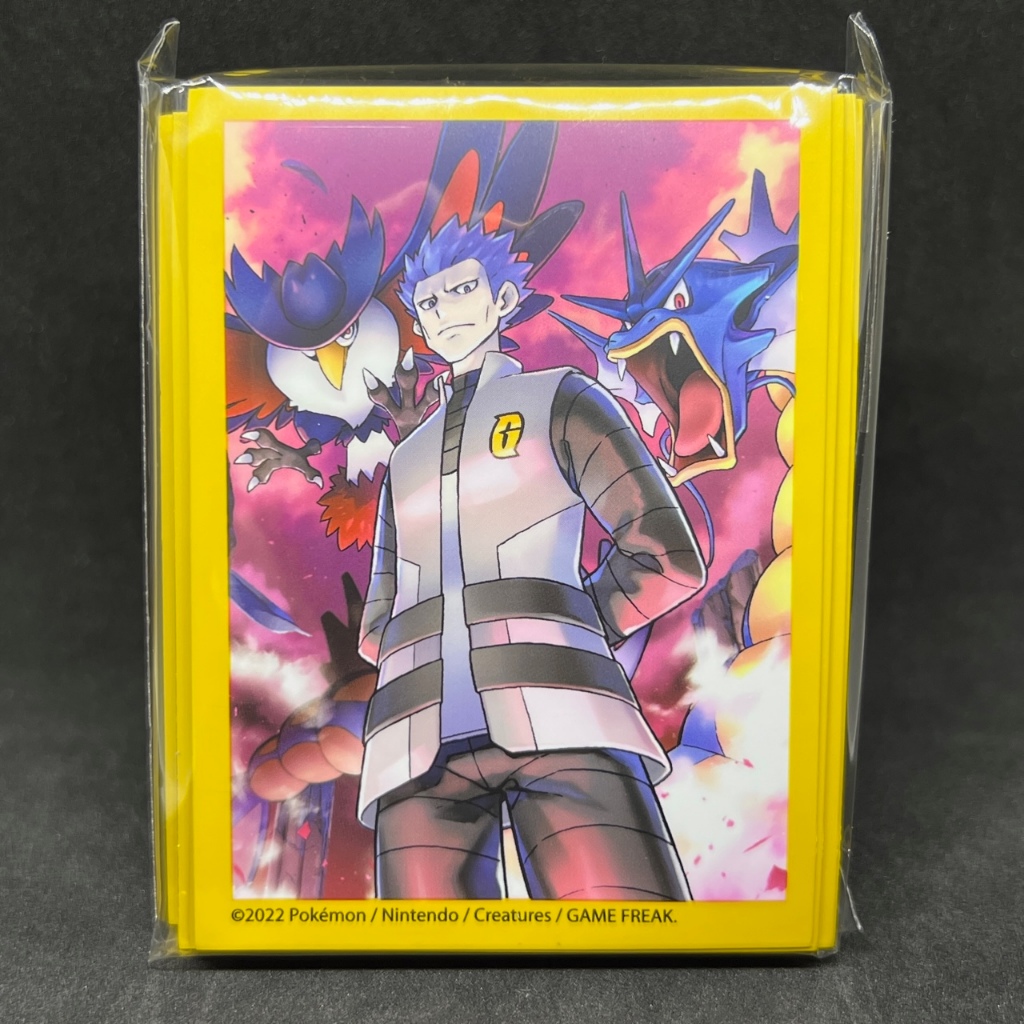 Pokemon TCG Sleeves - Cyrus Premium Tournament Collection - Trading ...