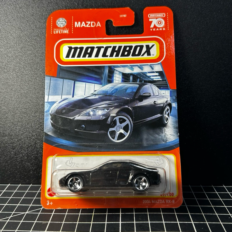 Matchbox 2004 Mazda RX-8 | Shopee Philippines