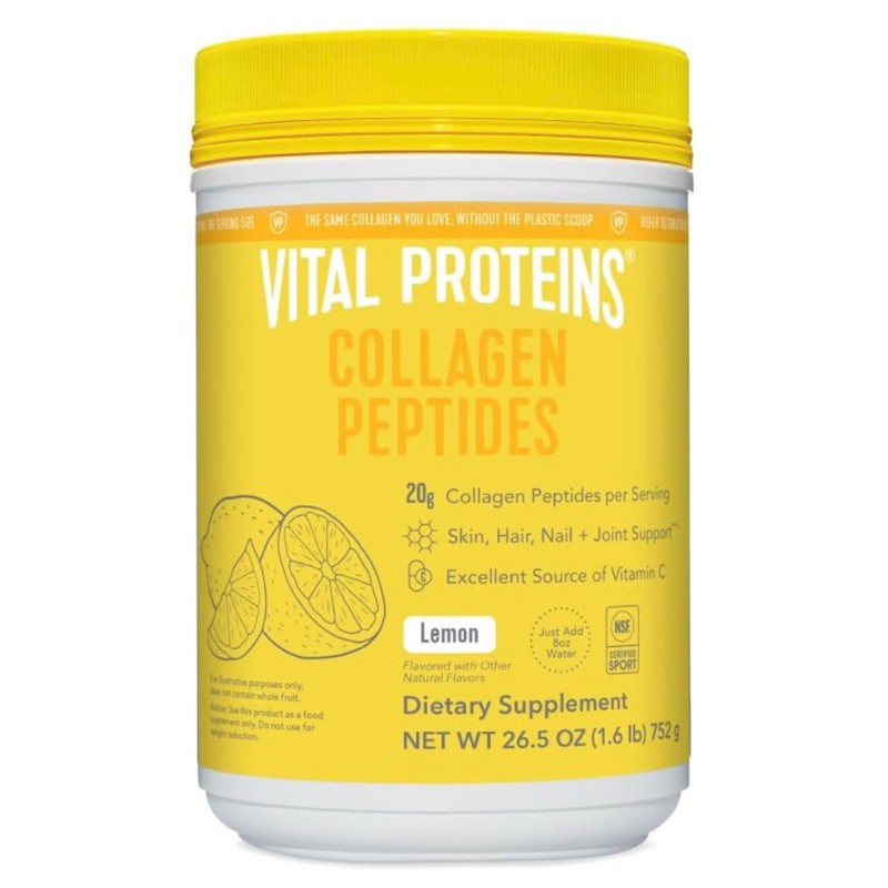 Vital Proteins Collagen Peptides (Lemon) | Shopee Philippines