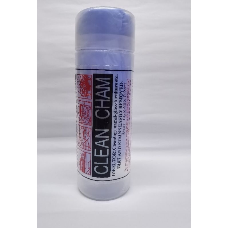 SYNTHETIC-CHAMOIS CLEAN CHAM TOWEL 66x43x0.2cm | Shopee Philippines
