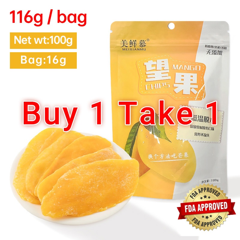 100g Premium Dried Mango Dry Mango Buy 1 Take 1 Daily Snacks Food ...