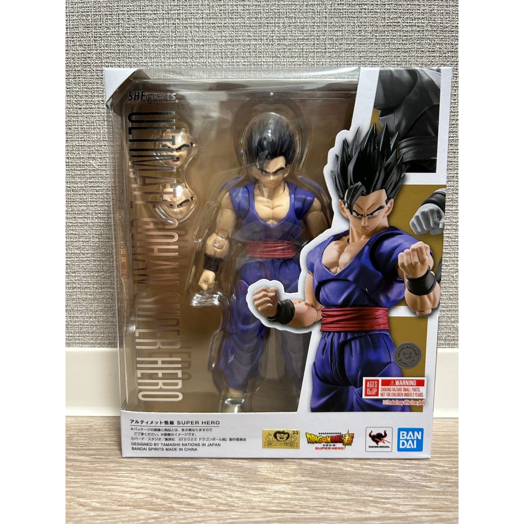 S.H.Figuarts Dragon Ball Super Super Hero Ultimate Gohan SUPER HERO Resale figure[Direct from ...
