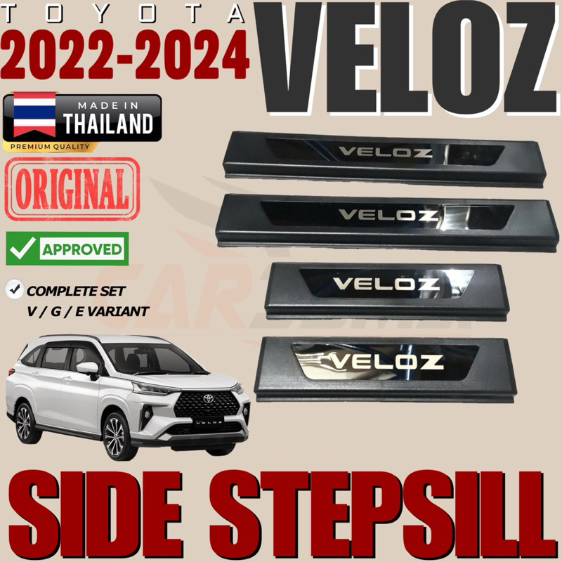 TOYOTA VELOZ 2022-2024 ORIGINAL SIDE STEP SILL (VELOZ ACCESSORIES ...