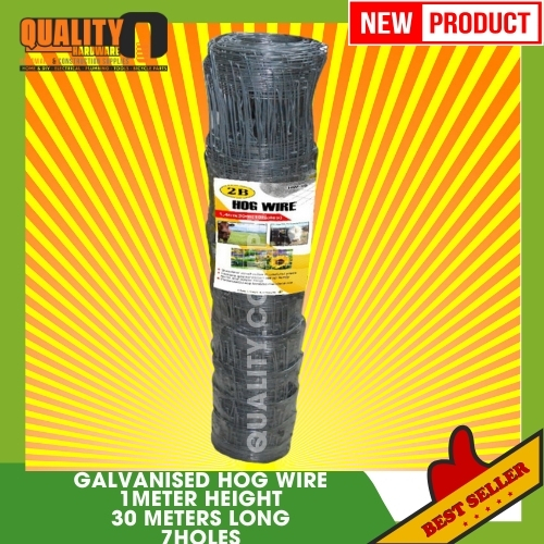 Hog Wire 1mx30mx7holes Galvanised (Fencing Goat,Pig,Dog,Cat) | Shopee ...