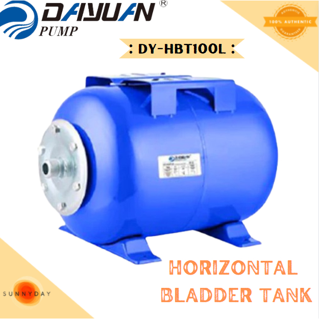 Dayuan Horizontal Bladder Tank 100Liters (DY-HBT100L) Heavy Duty ...