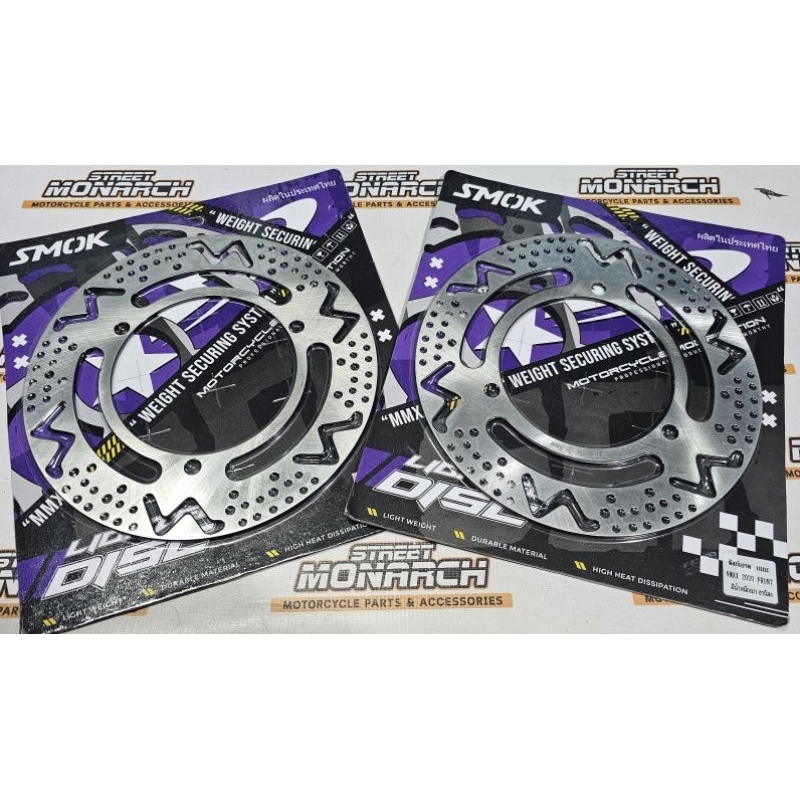 SMOK THAI LIGHTEN DISC SET FRONT AND REAR (STOCK SIZE) FOR YAMAHA NMAX 155 V1 AND V2 | Shopee ...
