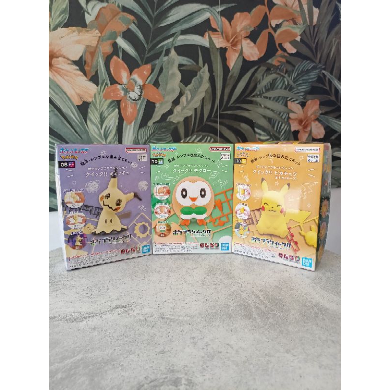 Pokemon Model Kit Pikachu Mimikyu Rowlet | Shopee Philippines