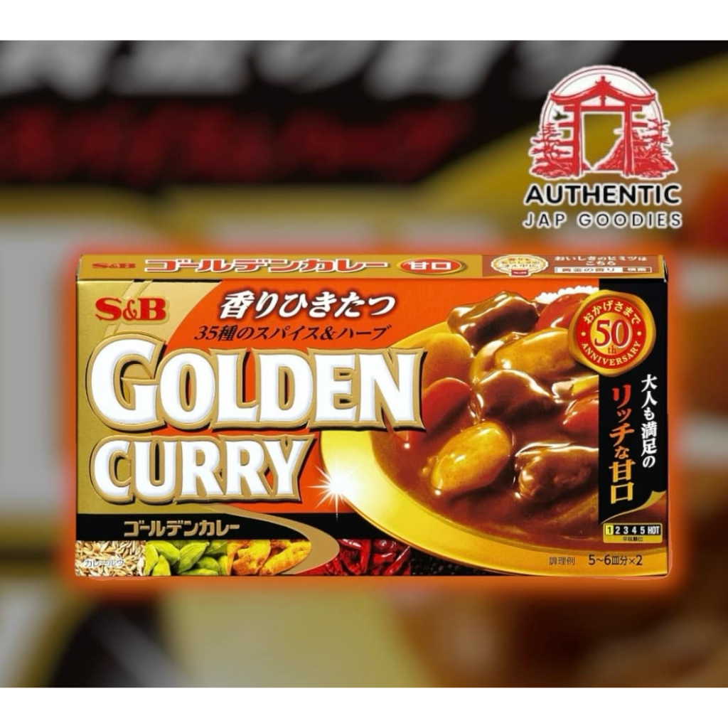 Golden Curry Japan 3 Flavors | Shopee Philippines
