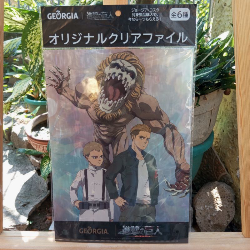 Georgia AOT Attack On Titan Clear File | Shopee Philippines