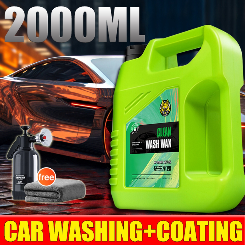 Foam Car Shampoo with Wax and Foam Booster 2 Liter premium car guapo ...