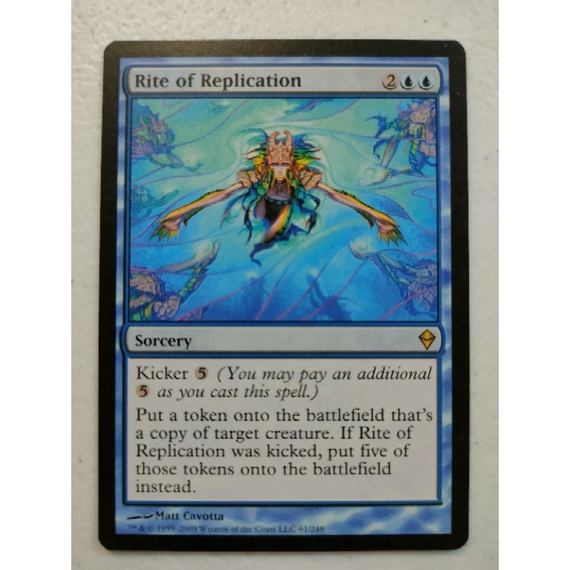 MTG - Rite of Replication - ZEN | Shopee Philippines