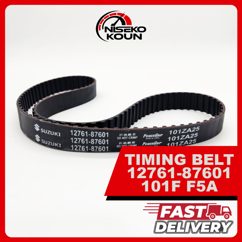 TIMING BELT 12761-87601 101F F5A | Shopee Philippines