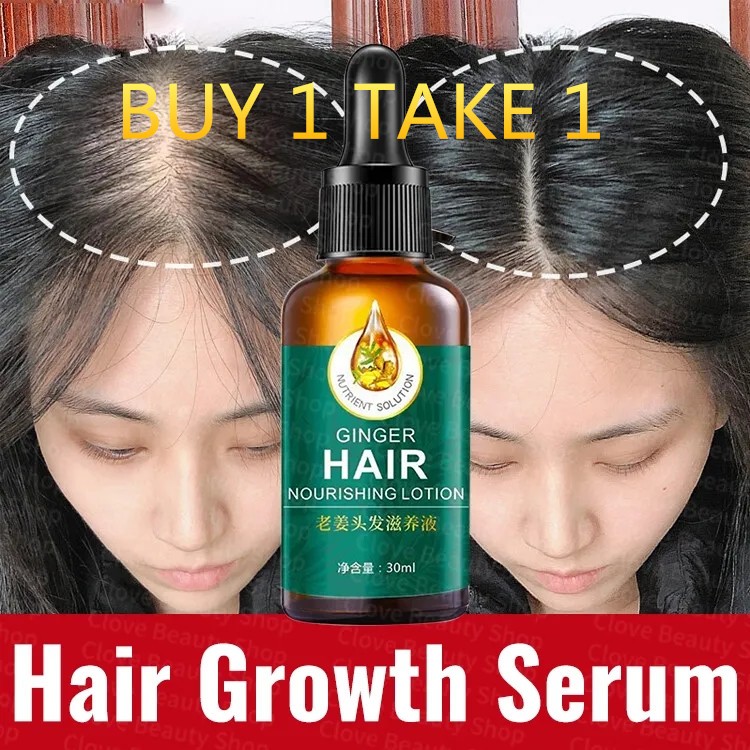 Ginger Hair Growth Serum Essence Oil Fast Hair Grower Hair Treatment ...