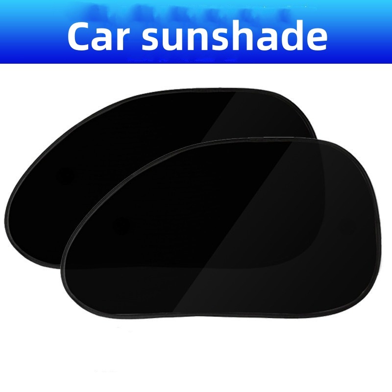 Car Sunshade Static Film Car Window Side Block Folding Insulated ...