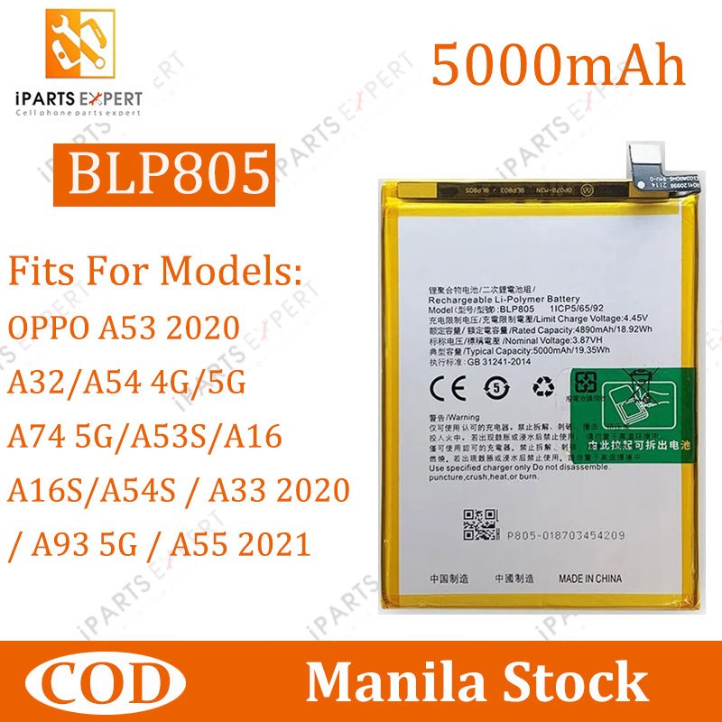 IPARTSEXPERT BLP805 Battery For OPPO A16/A16S Battery Replacement Part ...