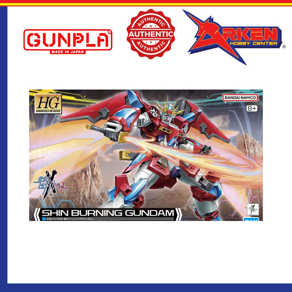 BANDAI Gunpla - HG Gundam Gold Metaverse 1/144 Shin Burning Gundam ...