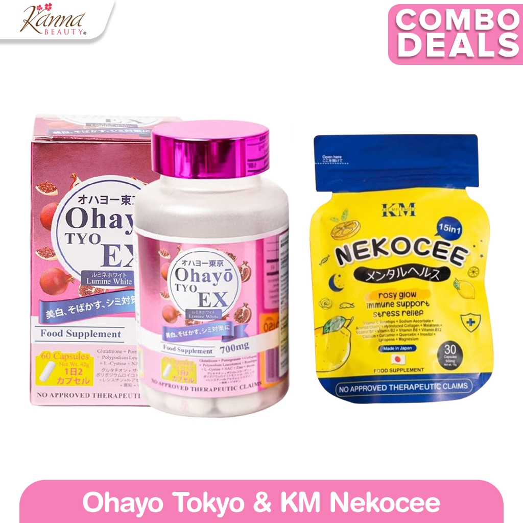 OHAYO Tokyo EX Lumine White 100% MADE IN JAPAN 60 Capsules and Nekocee 30 capsules | Shopee ...