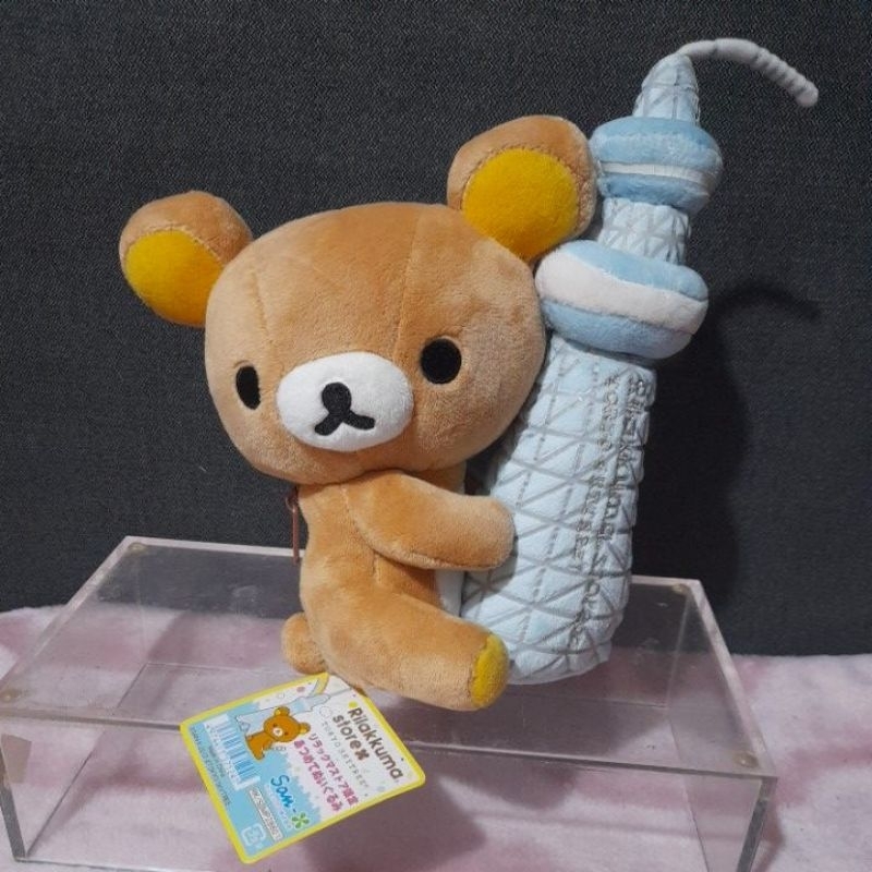 plush rilakkuma store tokyo skytree san x 20cm | Shopee Philippines