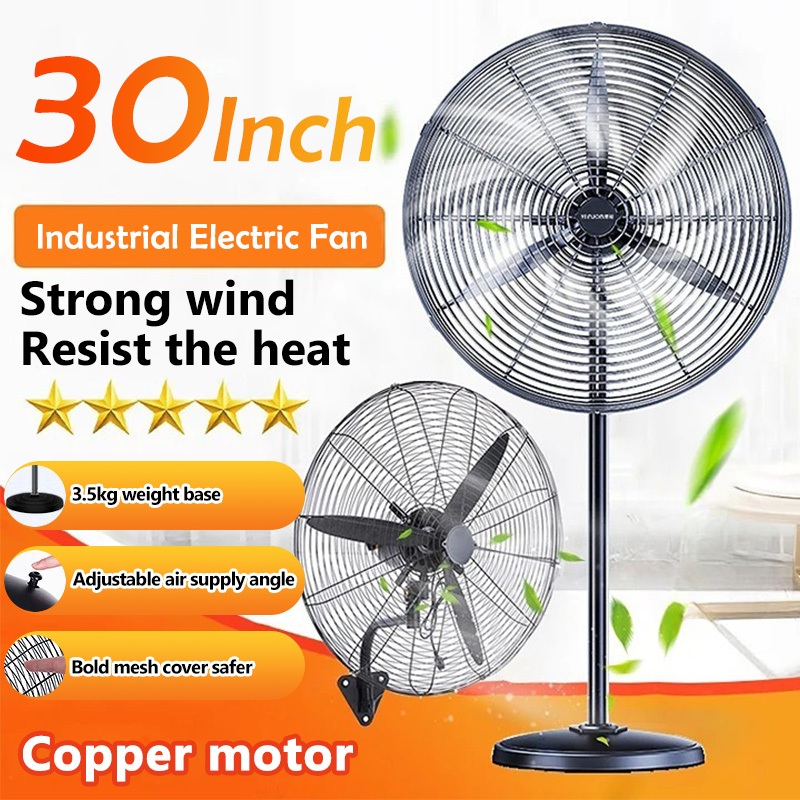 30 Inch Industrial Fan Heavy Duty Electric Fan Stand Fan Big Wind Shake ...