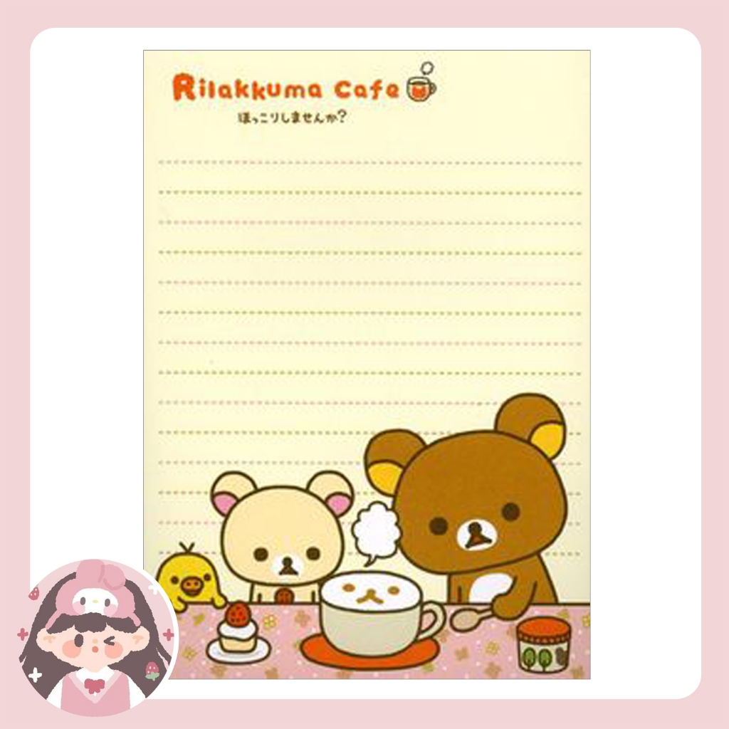 Rilakkuma Sweet Notepad 24 Loose Sheets by Airame Studio | Shopee ...