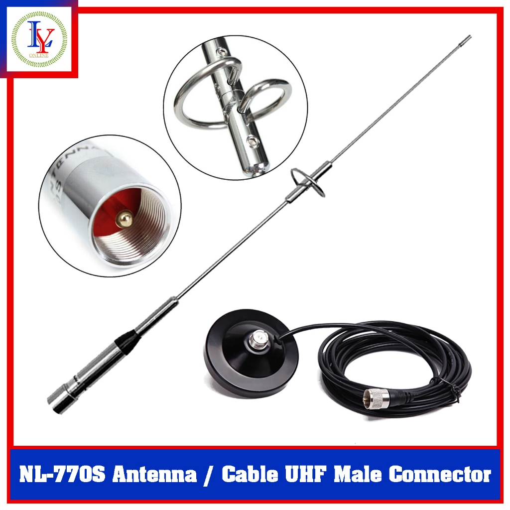 (VARIATION) NL-770S Dual Band Antenna / 5M Coaxial Cable UHF Male ...