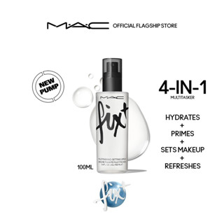 MAC Fix+ Alcohol Free Multitasking Setting Spray hydrates primes sets ...