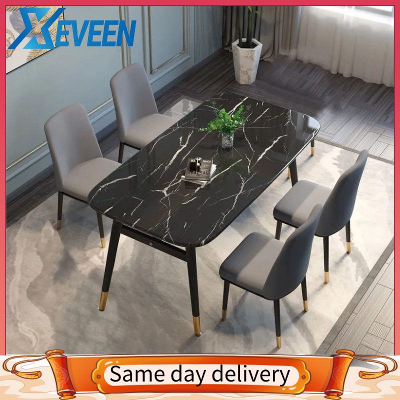 Modern Dining Table Simple Small Family Table 4-Person Dining Table ...