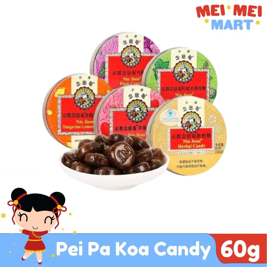Pei Pa Koa Candy 60g Sore Throat Herbal Candy | Shopee Philippines