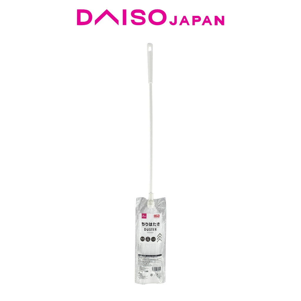 Daiso White Long Handled Duster | Shopee Philippines