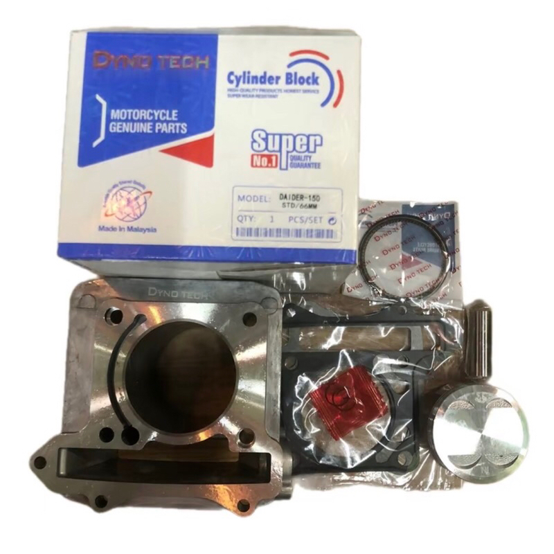 Dyno Tech Cylinder Block/Bore for Raider 150-std 66mm | Shopee Philippines