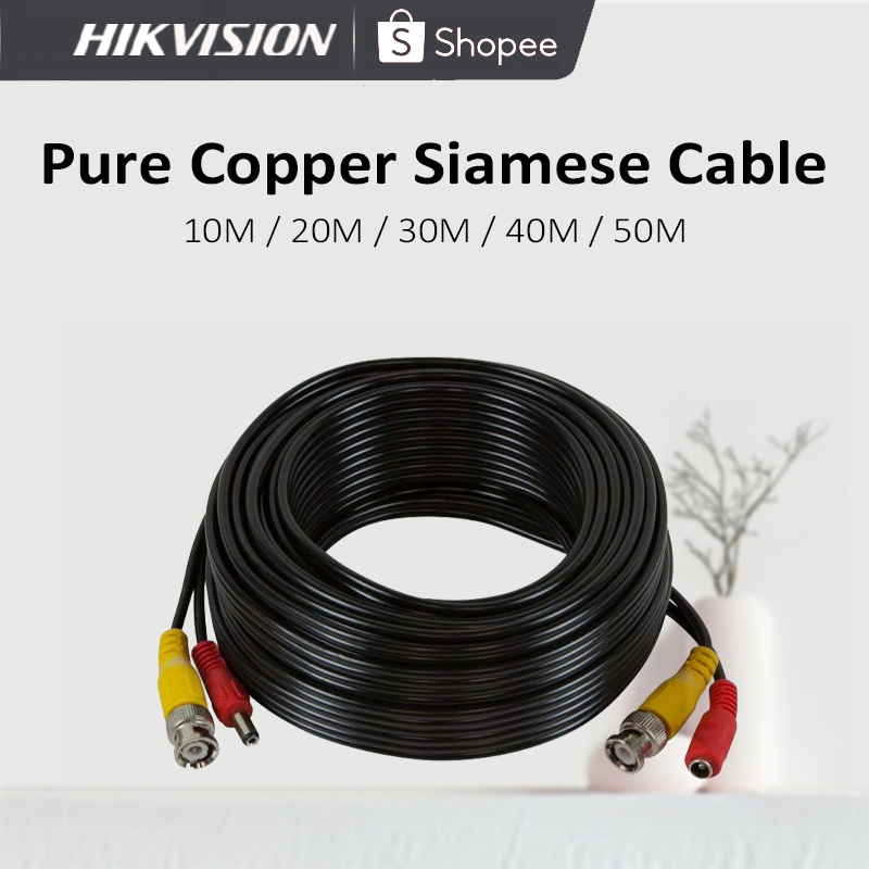 Hikvision BNC RG59 Video Power Siamese Cable Security Camera CCTV ...