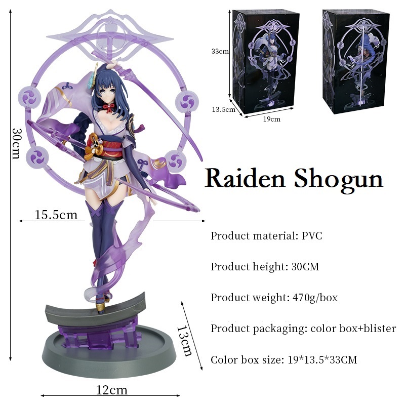 Game Genshin Impact Raiden Shogun With Power Effect 30cm PVC Anime ...