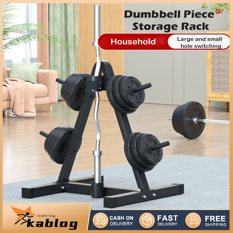 Dumbbell piece home barbell piece storage rack small hole piece ...