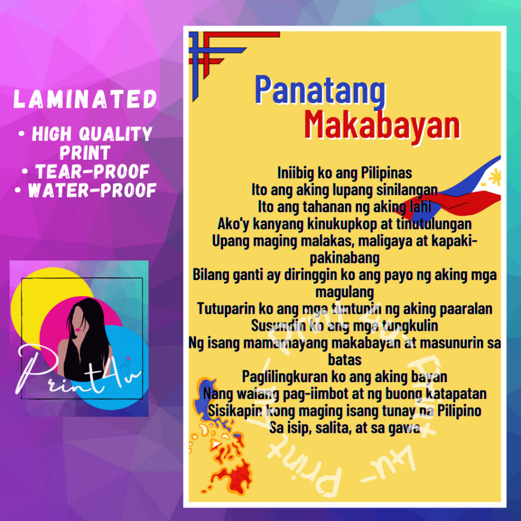 Panatang Makabayan Laminated for kids Educational material | Shopee ...