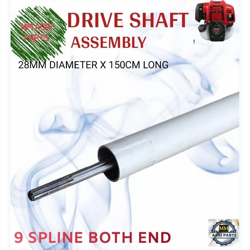 DRIVE SHAFT ASSY 28MM DIA X 150CM LONG WITH INNER ROD [9 SPLINE BOTH ...