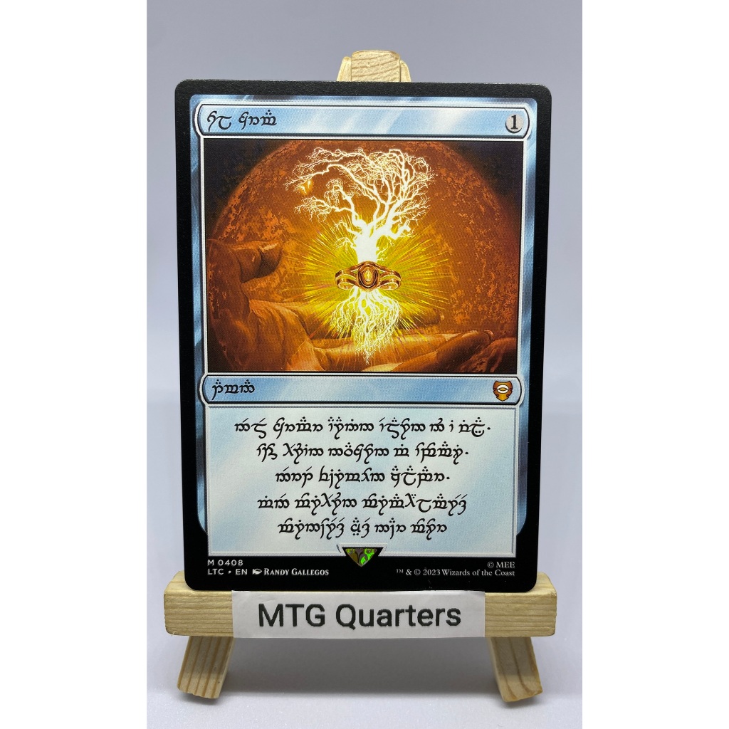 Pr0xy Card - Sol Ring #408 (Elven) | Tales of Middle-earth (LTC ...