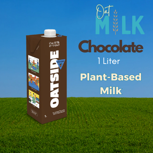 OATSIDE CHOCOLATE OAT MILK ( 1 LITER AND 1 LITER x 3PCS PACK ) PLANT ...