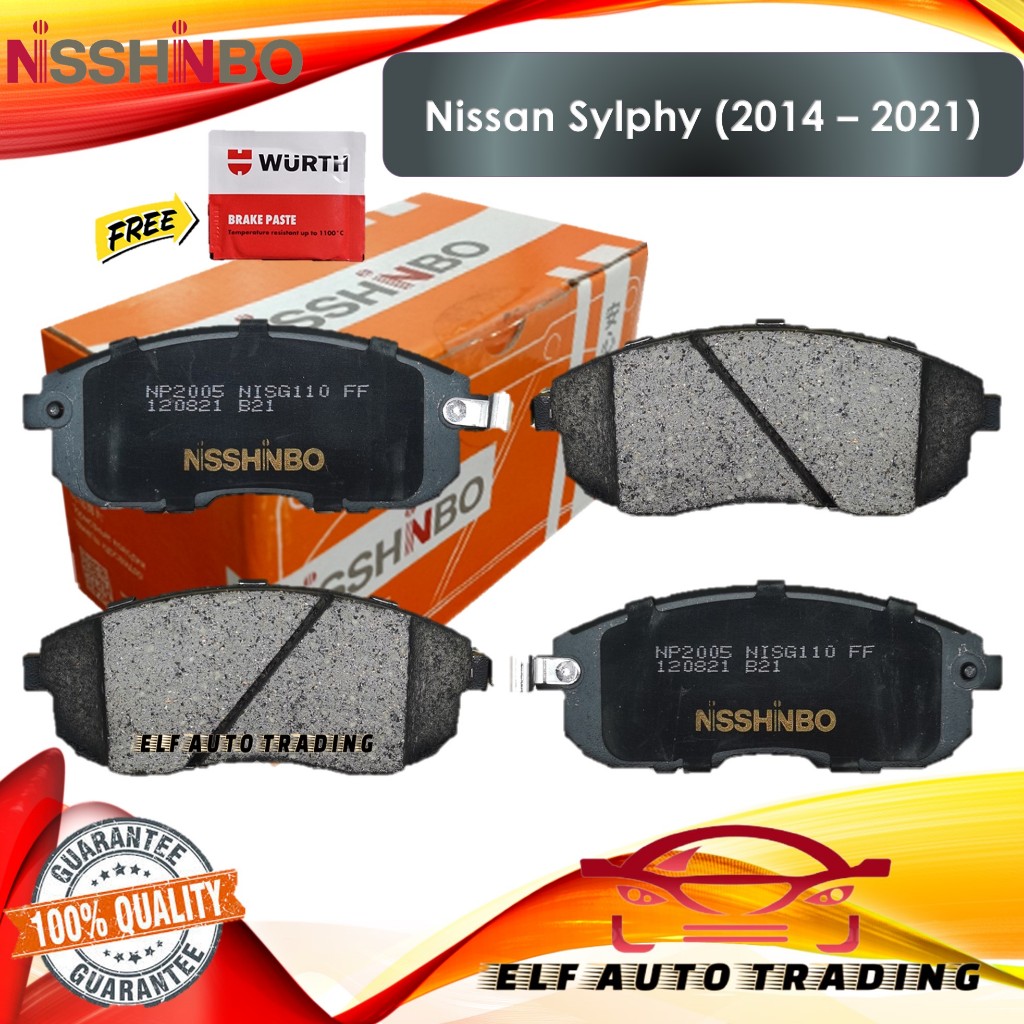 Genuine Nisshinbo Front Brake Pads with SHIMS for Nissan Sylphy (2014 ...