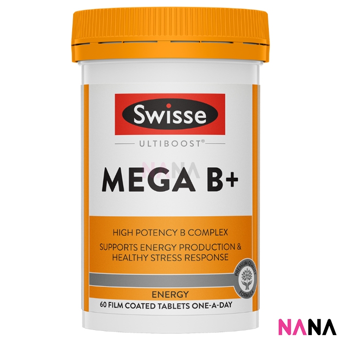 Swisse UB Mega B + 60 Tab (EXP:09 2026) | Shopee Philippines