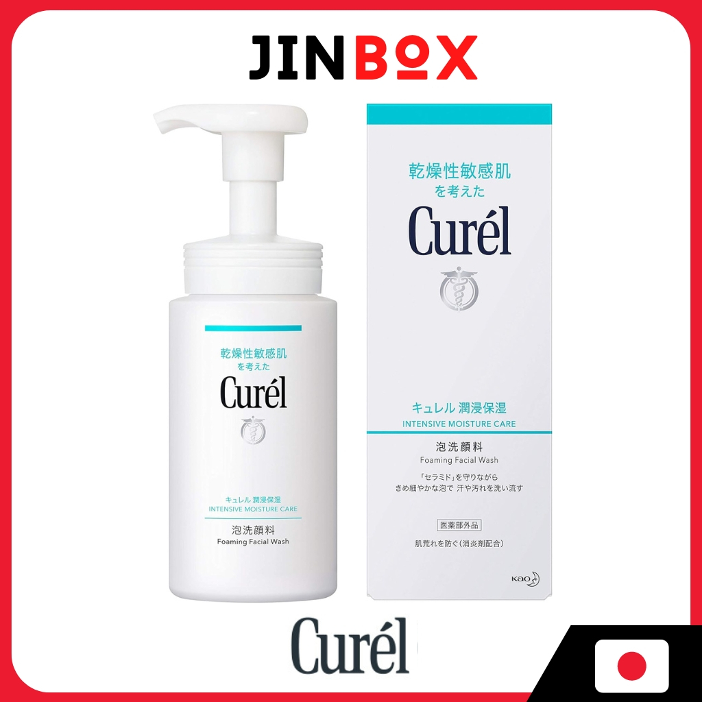 Curel Moisturizing Foam Cleanser 150ml/ 300ml | Shopee Philippines