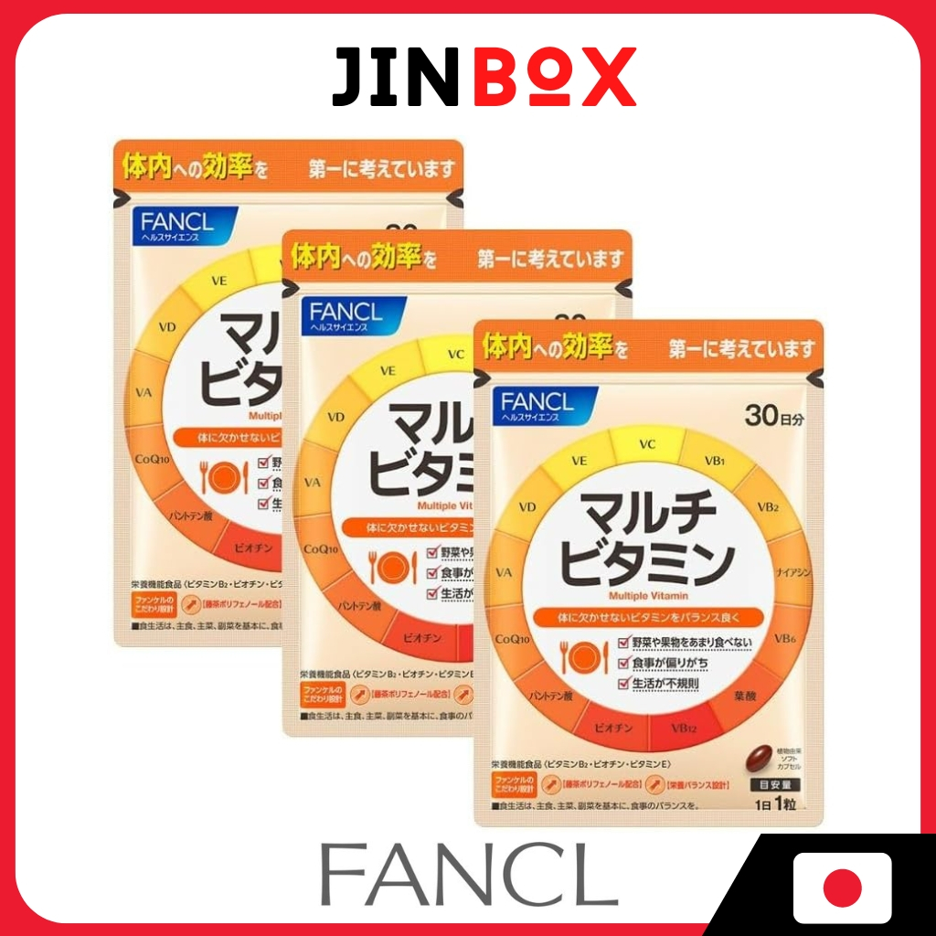 FANCL Multivitamin 90-day supply (30-day supply x 3 bags) [Nutritional functional food ...