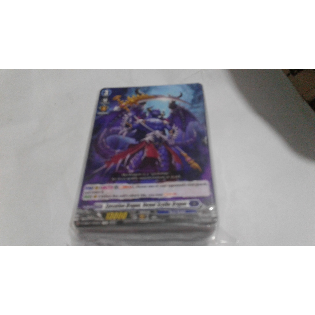 EXECUTION DRAGON VORPAL VANGUARD CARD 1 ONE PIECE TCG USA NON FOIL ...