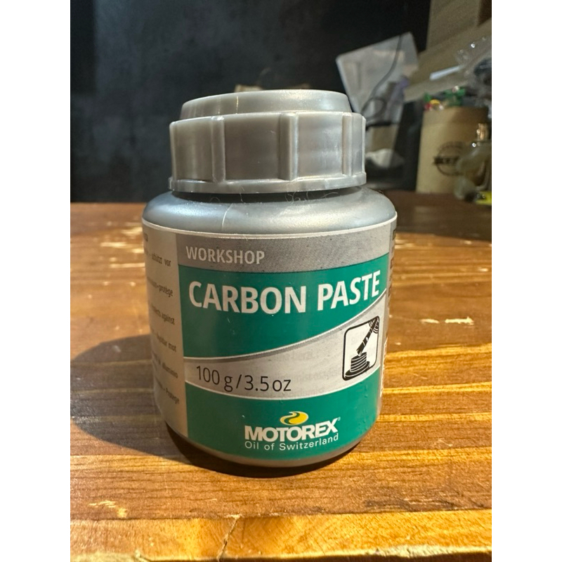 Motorex Carbon Paste (carbon bike) | Shopee Philippines