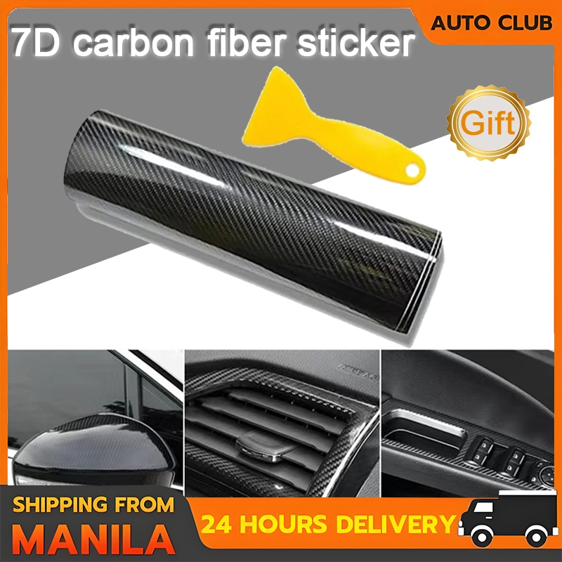 152*30CM 7D Carbon Car Fiber Sticker Waterproof Free scraper Motorcycle ...