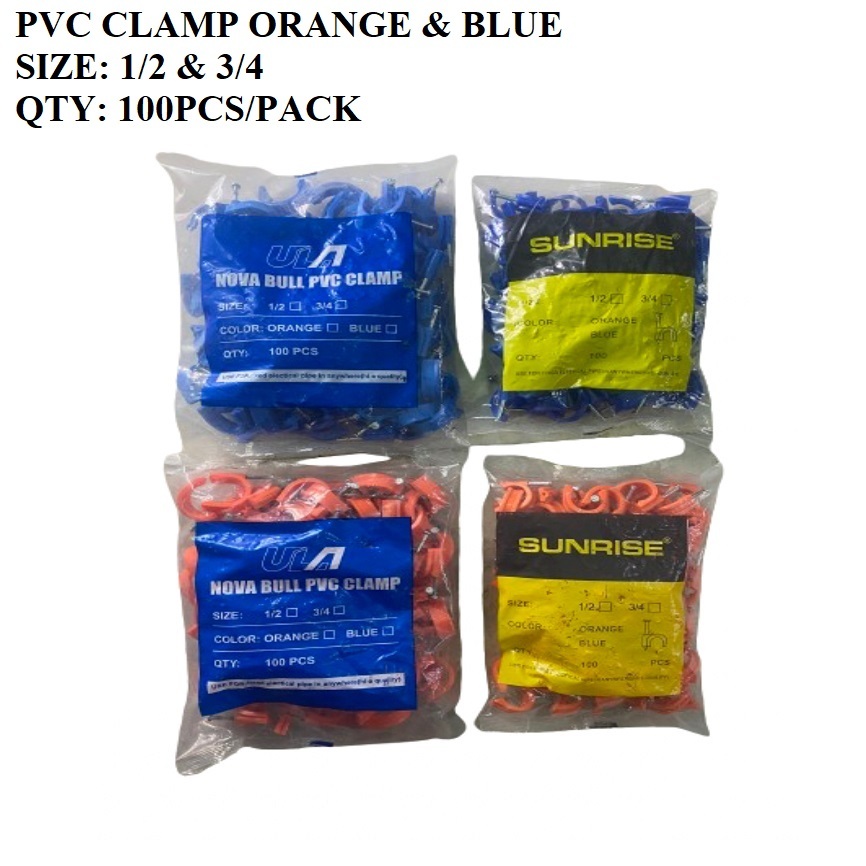 PVC CLAMP BLUE / ORANGE / 1/2 inch or 3/4 inch (100PCS/pack) | Shopee ...