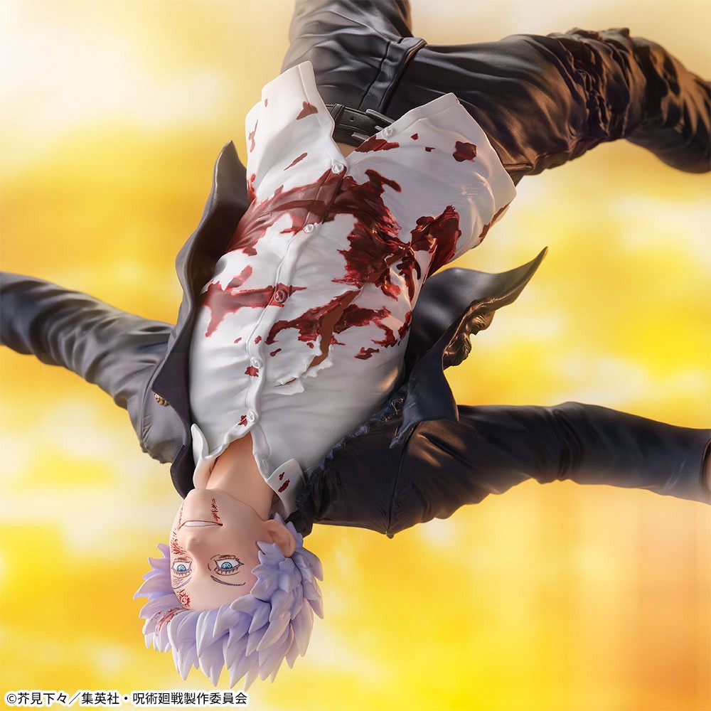 Jujutsu Kaisen Satoru Gojo Figure FIGURIZMα Awaking Sega Anime ...