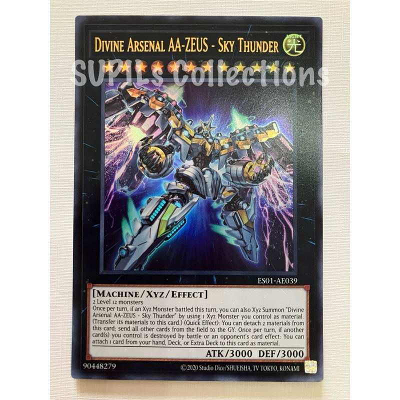 YuGiOh! OCG AE Devine Arsenal AA-SEUS - Sky Thunder ES01-AE039 (UR ...